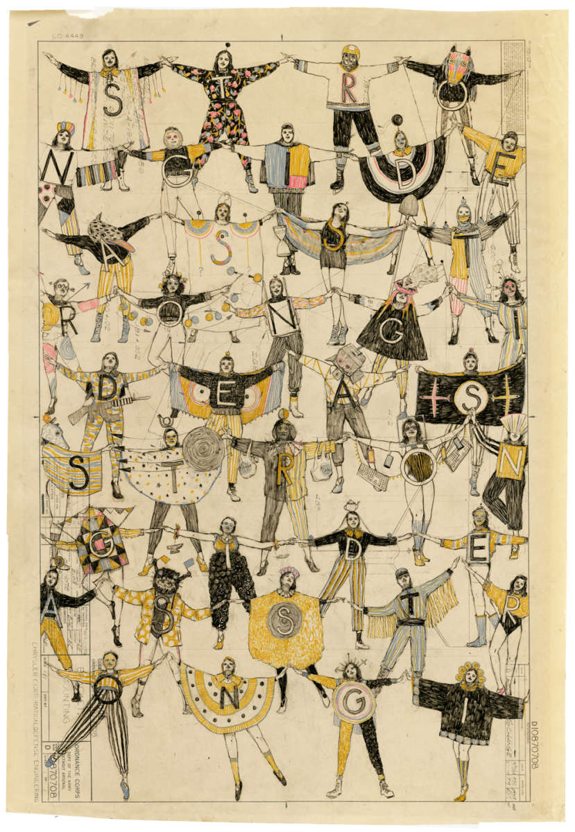 The World of Pat Perry