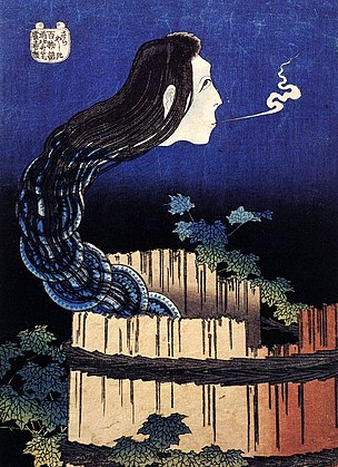 The Ghosts of Japanese Folklore