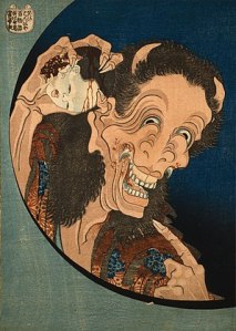 The Ghosts of Japanese Folklore
