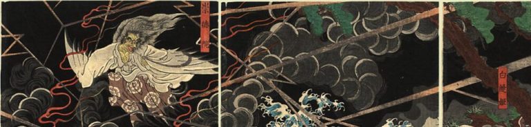 The Ghosts of Japanese Folklore